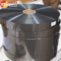 China Black Glue Aluminum Polyester Laminating Duct Film PET HDPE VMPET 38mm 152mm ID for sale
