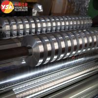 China 5-50mm Width Single Side Silver AL PET Laminating Film for Cable Shielding EMI Protection for sale