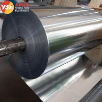 China 5-50mm Width Single Side Silver AL PET Laminating Film for Cable Shielding EMI Protection for sale