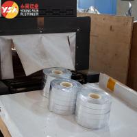 China 5-50mm Width Single Side Silver AL PET Laminating Film for Cable Shielding EMI Protection for sale