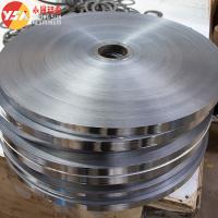 China AL PET EMAA Self-Adhesive Aluminum Foil Blue Film 38mm ID 0.006mm AL Thickness for sale