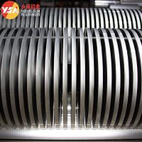 China AL PET Cable Aluminum Single Silver Wrapping Laminated Film Coil Strip 38mm ID 5-50mm Width for sale