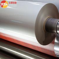 China AL PET PVC Wood Grain Insulation Laminating Film 76mm ID 28-90mm Width Thermal Barrier for sale