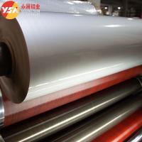 China AL PET PVC Wood Grain Insulation Laminating Film 76mm ID 28-90mm Width Thermal Barrier for sale
