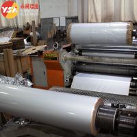 China AL PET PVC Wood Grain Insulation Laminating Film 76mm ID 28-90mm Width Thermal Barrier for sale