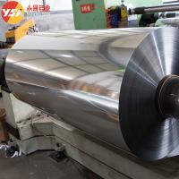 China VMPET VMPET BOPP Laminated Foil Matte Black 0.012mm 0.025mm for Packaging Building for sale