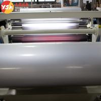 China White AL+PET Single Sided Insulation Waterproof Film 100-1600mm Width 0.006-0.05mm AL for sale