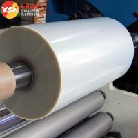 China Clear Transparent PET+PE Plastic Polyester Laminated Packaging Foil for sale