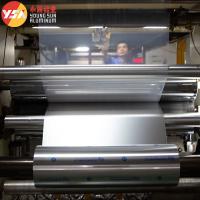 China Silver PET AL PE Laminated Film 1600mm Width High Barrier Printing Laminating Film for sale