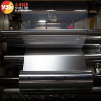 China Silver PET AL PE Laminated Film 1600mm Width High Barrier Printing Laminating Film for sale