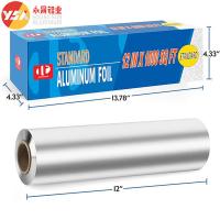 China 0.02mm Food Grade Aluminum Foil Roll 50M 100M 150M for Roasting and Packaging for sale