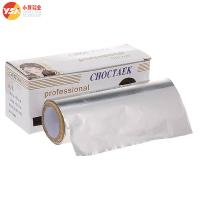 China 8011 0.025mm Hair Foil for Salon Hair Coloring 4.5cm 9.5cm Roll Professional Aluminum Foil for sale
