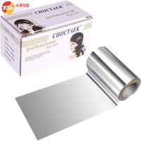 China 8011 0.025mm Hair Foil for Salon Hair Coloring 4.5cm 9.5cm Roll Professional Aluminum Foil for sale