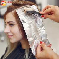 China 8011 0.025mm Hair Foil for Salon Hair Coloring 4.5cm 9.5cm Roll Professional Aluminum Foil for sale