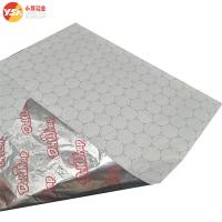 China Aluminum Foil Honeycomb Greaseproof Paper Burger Wrapping Sheets 25x35 cm for sale