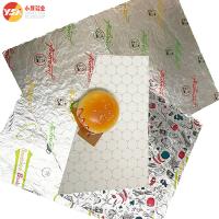 China Aluminum Foil Honeycomb Greaseproof Paper Burger Wrapping Sheets 25x35 cm for sale