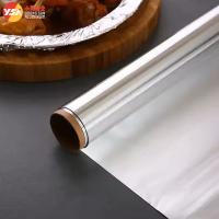 China 30cm Air Fryer Aluminum Foil Roll 8011 Non-Stick Baking Paper 0.016mm for sale