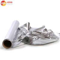 China 30cm Air Fryer Aluminum Foil Roll 8011 Non-Stick Baking Paper 0.016mm for sale