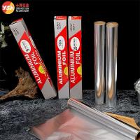 China 200 Sq Ft Aluminum Foil​ 0.014mm X 30cm X 61m Foil Roll Wrappers for sale