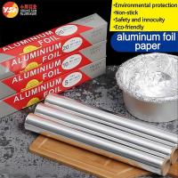 China 200 Sq Ft Aluminum Foil​ 0.014mm X 30cm X 61m Foil Roll Wrappers for sale