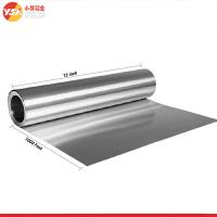 China Commercial Grade Nonstick Aluminum Foil Wrap 1000ft x 12in 18 Micron for Foodservice for sale