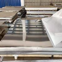 China Aluminum Sheet 1060 1100 3003 5052 2mm 3mm 4mm Plate for Ceiling Construction for sale