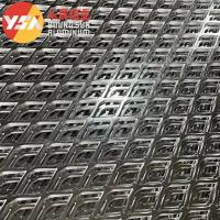 China Expanded Aluminum Sheet 1000 3000 5000 Series 100-2600mm Width Lightweight High Strength for sale
