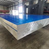 China 3/8 Aluminum Plate ------------------ for sale