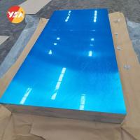 China 1 4 Aluminum Plate for sale