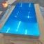 China 5052 Automotive Aluminum Sheet H32 H34 0.2-350mm Corrosion Resistant for sale