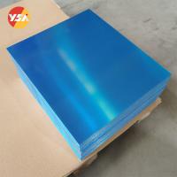 China Aluminum Sheet for Lighting 1060 3004 3104 Alloy 0.1mm to 500mm Thickness for sale