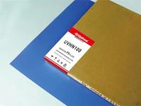 China 1050 1060 1070 Aluminum Sheet for PS Printing Plate 0.25mm 0.3mm for sale