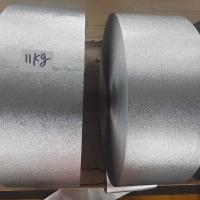 China Embossed Aluminum Foil for sale