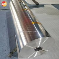 China Commercial Aluminum Foil Roll 0.01mm-0.025mm 500mm OD O Temper for Hair Salons for sale