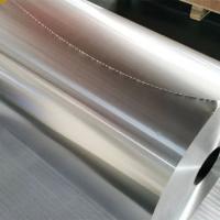 China Aluminum Foil Tape for sale