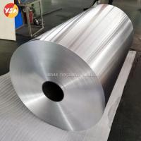 China 8021 Aluminum Foil ------------------ for sale