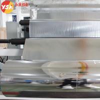 China Heat Resistant Adhesive PE PET Laminated Aluminum Foil 110gsm 135gsm for Food Packaging for sale