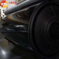 China Matte Black Aluminum Paper Laminate Foil with 1600mm Width and 0.006-0.05mm AL Thickness for Industrial Packaging for sale