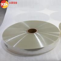 China PET Polyester Air Duct Film 100mm Thickness 1600mm Width HVAC Material for sale