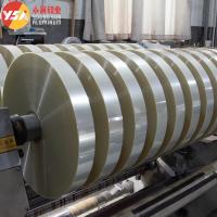 China PET Polyester Air Duct Film 100mm Thickness 1600mm Width HVAC Material for sale