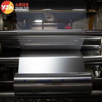 China PET AL PE Laminated Aluminium Foil for Packaging 5-1600mm Slitting Width for sale
