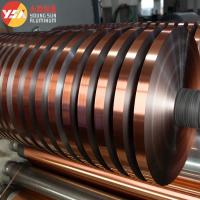 China Copper Color AL PET Lamination Mylar Cable Shielding Aluminium Foil 0.006mm AL 0.012mm PET for sale