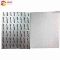 China Laminated Aluminum Foil Paper 0.018-0.02mm HDPE Heat Sealable Packaging Roll 1600mm Width for sale