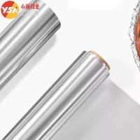China Soft Temper Aluminum Foil Roll 8011 8079 1235 Custom Width 0.006-0.07mm Baking BBQ for sale