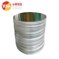 China Aluminum Circle 1050 1060 3003 100-1800mm Diameter 0.2-6mm Thickness for Cookware Automotive Lighting for sale