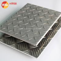 China Anti Slip Aluminum Checkered Plate 1060 3003 5052 1.5mm 2mm for Construction Marine Automotive Flooring Stair Tread for sale