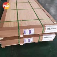 China Aluminum Plate 1050 1060 1100 1500mm Width Automotive Curtain Wall Ceiling Panel for sale