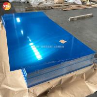 China Aluminum Plate 1050 1060 1100 1500mm Width Automotive Curtain Wall Ceiling Panel for sale