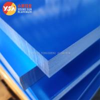 China Aluminum Sheet 1060 3003 5052 0.2-6.0mm for Curtain Wall Furniture Ceiling for sale