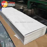 China Aluminum Plate 1060 3003 5052 1500mm Width for Ceiling Cladding Automotive for sale